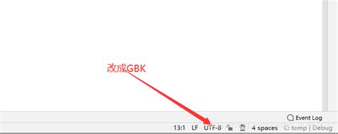 Clion配置c语言环境manually Specified Variables Were Not Used By The Csdn博客