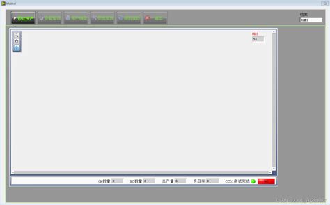 labview视觉检测，一个相机，两个相机，抓边，找圆，一套代码任意切换 labview 视觉检测 csdn博客