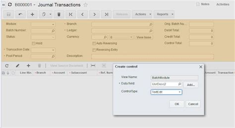 Acumatica Singapore Updating One Field From Another Easy Customization