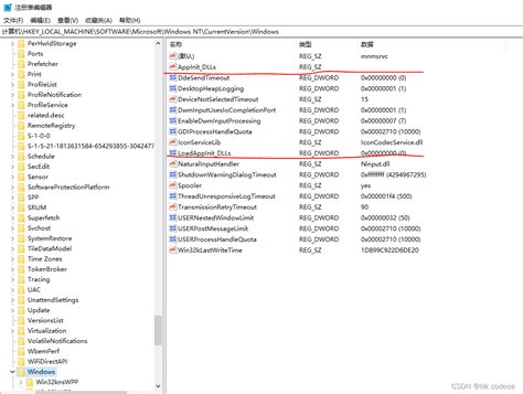 Dll注入——使用注册表注册表注入 Csdn博客 Dll注入——使用注册表注册表注入 Csdn博客