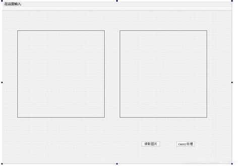 【机器视觉qt opencv从零开始 001】qt5 8下第一个带框架界面的canny算法程序 qt机器视觉界面 csdn博客