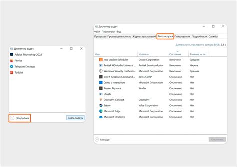 Как ускорить загрузку компьютера на Windows — Журнал Ситилинк