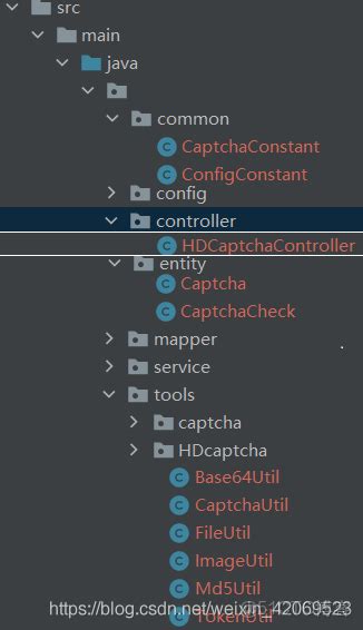 Java滑块验证缺口计算 Java实现滑块验证码fjfdh的技术博客51cto博客