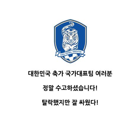 뽈쟁이 롤만화 Home Facebook