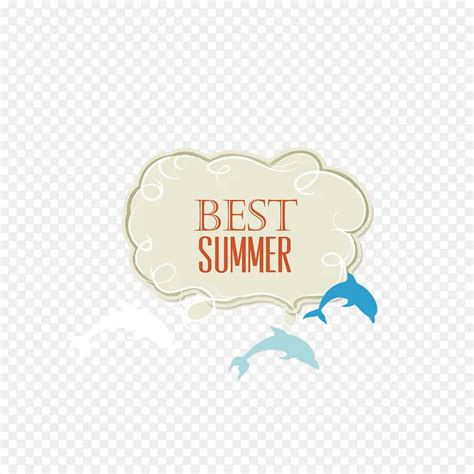 夏日精美边框主题png图片素材下载图片编号yevgwdeq 免抠素材网