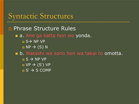 Ppt Japanese Syntax Powerpoint Presentation Free Download Id 469536