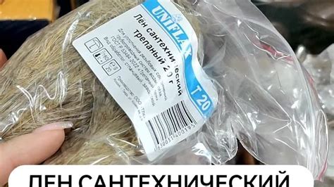 Магазин" Мир крепежа ". Товар для ремонта по низким ценам! В наличии ...
