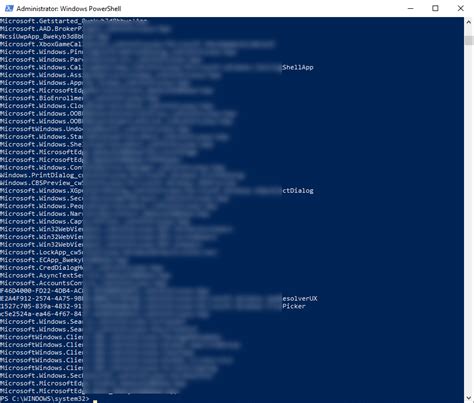 Application User Model ID Progress Test Studio