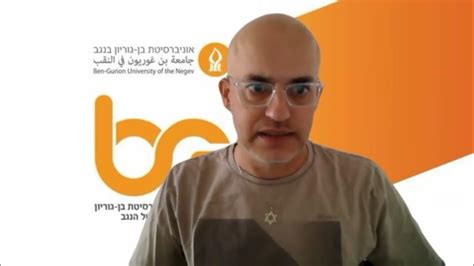 פרופ אמיר שני המחלקה לניהול תיירות ופנאי הזכות לשאת נשק בראי טבח השבעה באוקטובר Youtube