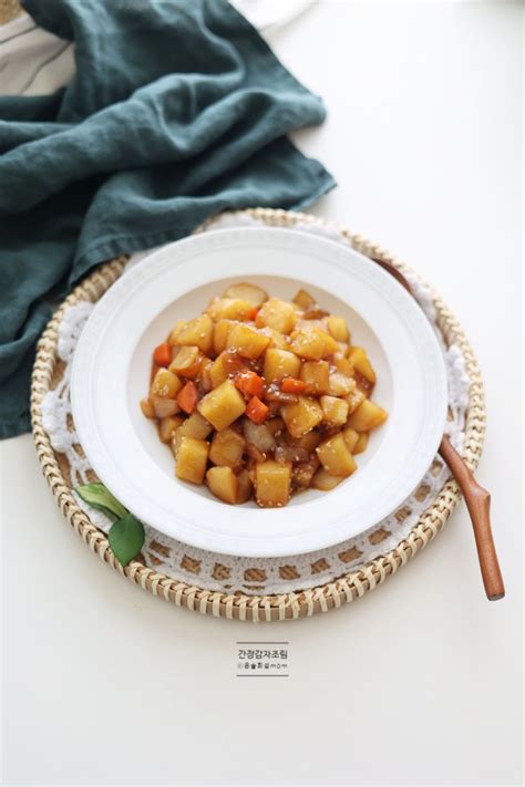 간장 감자조림 만드는법 백종원 감자조림 레시피 어린이반찬 만들기 네이버 블로그