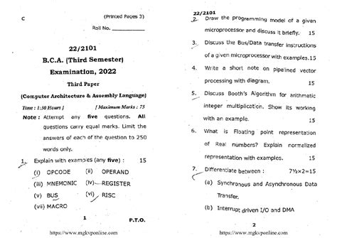 Bca 3 Sem Computer Architecture And Assembly Language 2101 2022 C Printed Pages 3 2 Draw