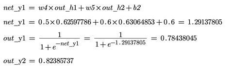 大模型算力推演优化实战 知乎