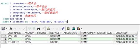 oracle 临时表存在哪里 oracle表空间概念讲解 csdn博客