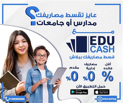 أسعار السيارات المستعملة في مصر 2024 قائمة بأرخص 8 بالسوق