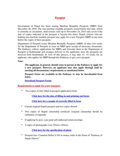 Passport Application Guidelines