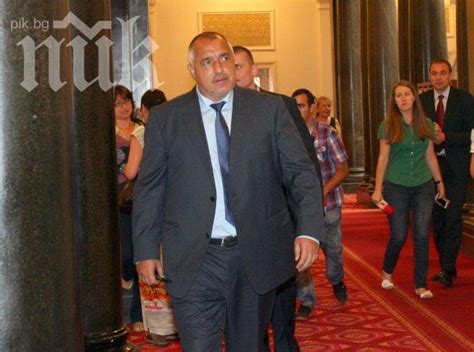 Бойко Борисов пред ПИК Искаме оставката на Лидия Руменова Шефката на Станишевата палата