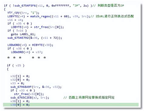 黑客恶意重打包chrome 通过“软件盒子”、“海量软件管家”等传播 知乎