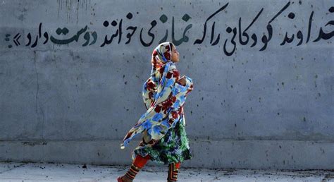 Iran Removed From Un Commission On The Status Of Women Un News