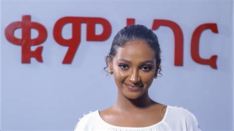 የቁም ነገር ሰአት With Yoadan Ephrem Episode 1 Youtube