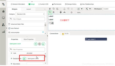 物联网学习thingworx入门——界面mushup使用与绑定数据 尽力漂亮的博客 csdn博客 thingworx入门教程
