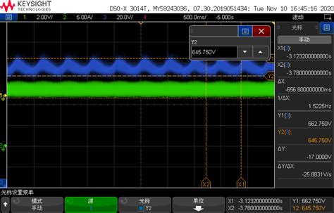 Tms320f280049 Different Adc Result Compared To F28075 C2000