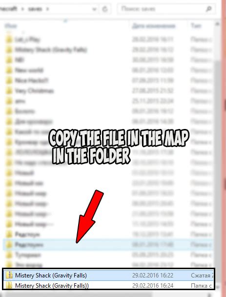 hide and seek mystery shack gravity falls maps mapping and