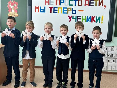 Пополнение в наших рядах ГБОУ Школа № 1770 Москва