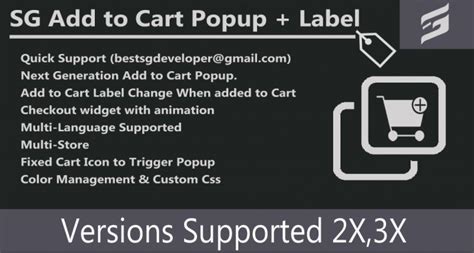OpenCart Advance Add To Cart Popup With Label Added In Cart Feature