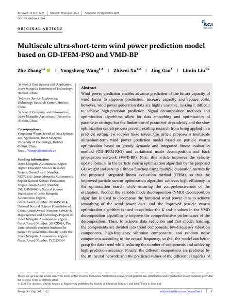 Pdf Multiscale Ultra‐short‐term Wind Power Prediction Model Based On