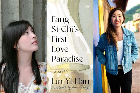 Lin Yi Han 林奕含 And Jenna Tang Fang Si Chis First Love Paradise