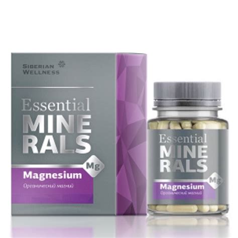 Essential Minerals Magnesium Cung Cấp Magie, Hỗ Trợ Giấc Ngủ