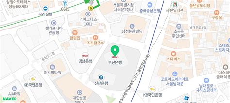 캄보디아 비자 발급 방법 및 종류 도착비자 E Visa 비자연장 대사관 프놈펜 씨엠립 앙코르와트 시아누크빌 캄폿 네이버 블로그