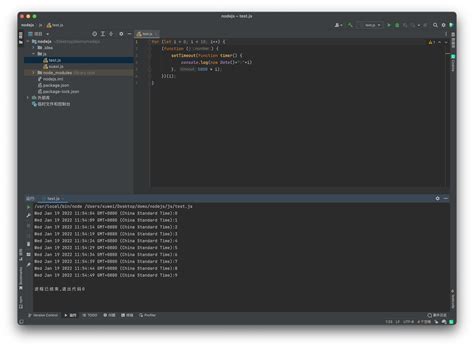 Nodejs脚本中for循环中加入settimeout实现每隔一段时间执行操作nodejs 多个任务平均分在一段时间执行 Csdn博客