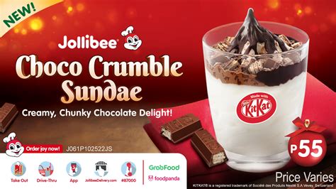 Jollibee Sundae
