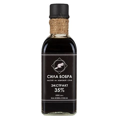 Настойка 500 ml бобровой струи 35% - Сила Бобра - Лучшая бобровая струя ...