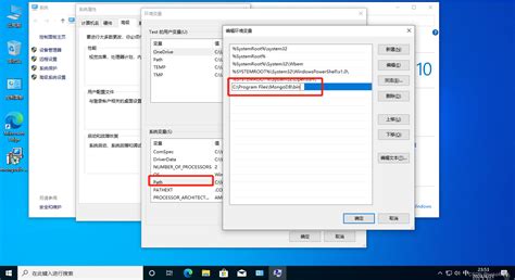 Win10下新版MongoDB的安装部署(保姆级)_windows 安装mongodb-CSDN博客