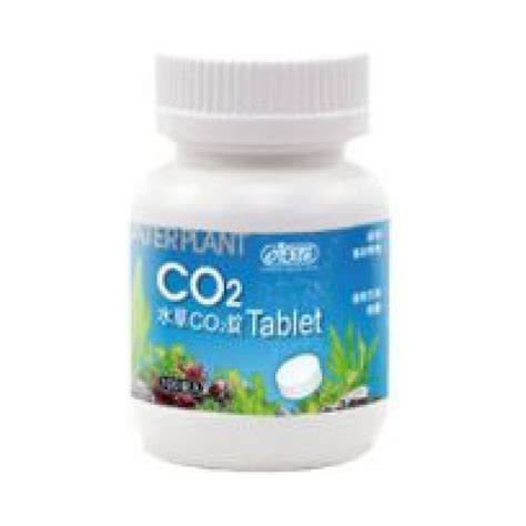 Water Plant Co2 Tablets 100 Pcs Fresh And Salty Plant Care