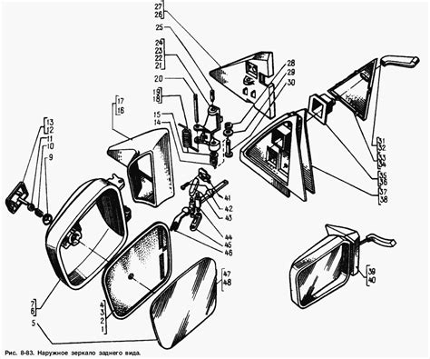 Наружное зеркало заднего вида Москвич-2141 (Чертеж № 30: список деталей ...