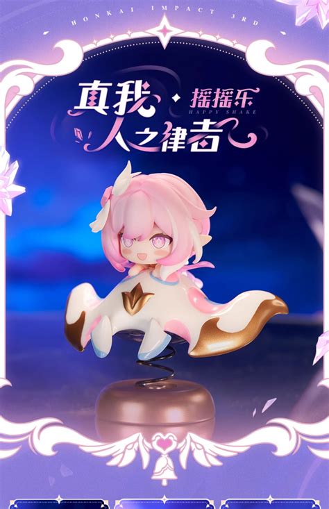 [order] Honkai Impact 3rd Figure Lắc Lư Elysia Hi3 Kazdel Thrift Shop