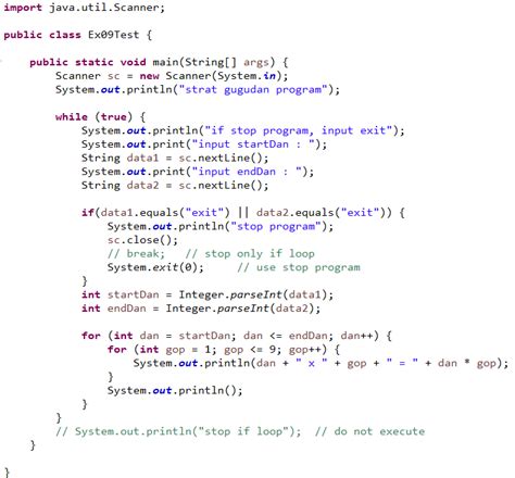 [java] system