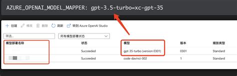 大佬，我配置的有问题吗？ · issue 12 · stulzq azure openai proxy · github