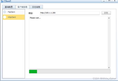 网络安全之防火墙 server nat 基本配置实验 nat server的配置 CSDN博客