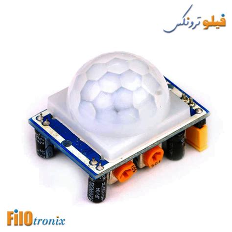 PIR Sensor Module