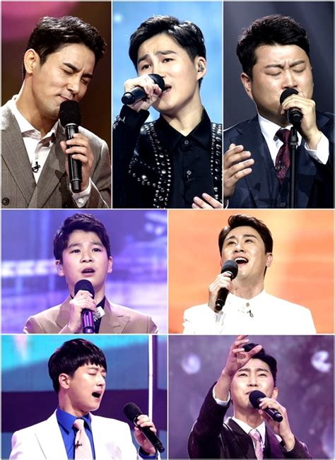 미스터트롯 14일 특별편성최종 결승전 결과 발표 디스패치 뉴스는 팩트다