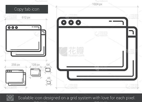 复制制表符图标