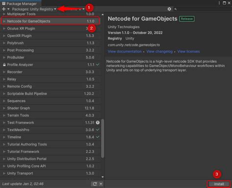 【unityマルチプレイ】netcodeを使うための環境構築をしよう