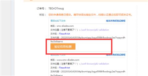 wordpress文件上传大小受限制，请帮忙改下 常见问题