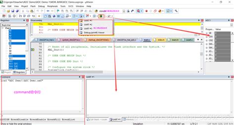 Mdk Stm32 Adand串口 软件仿真mdk模拟仿真如何接收串口 Csdn博客