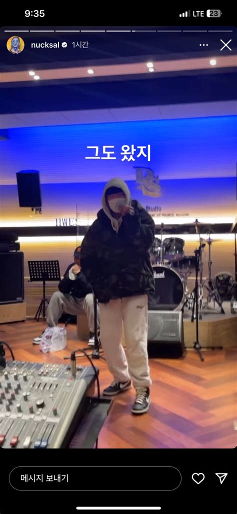 Vmc 공연때 이거 부르나 보네 힙합 에펨코리아