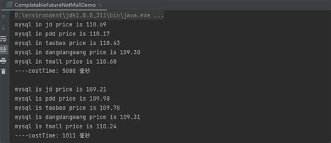 Juc高级一 Completablefuturejuc的completefuture Csdn博客